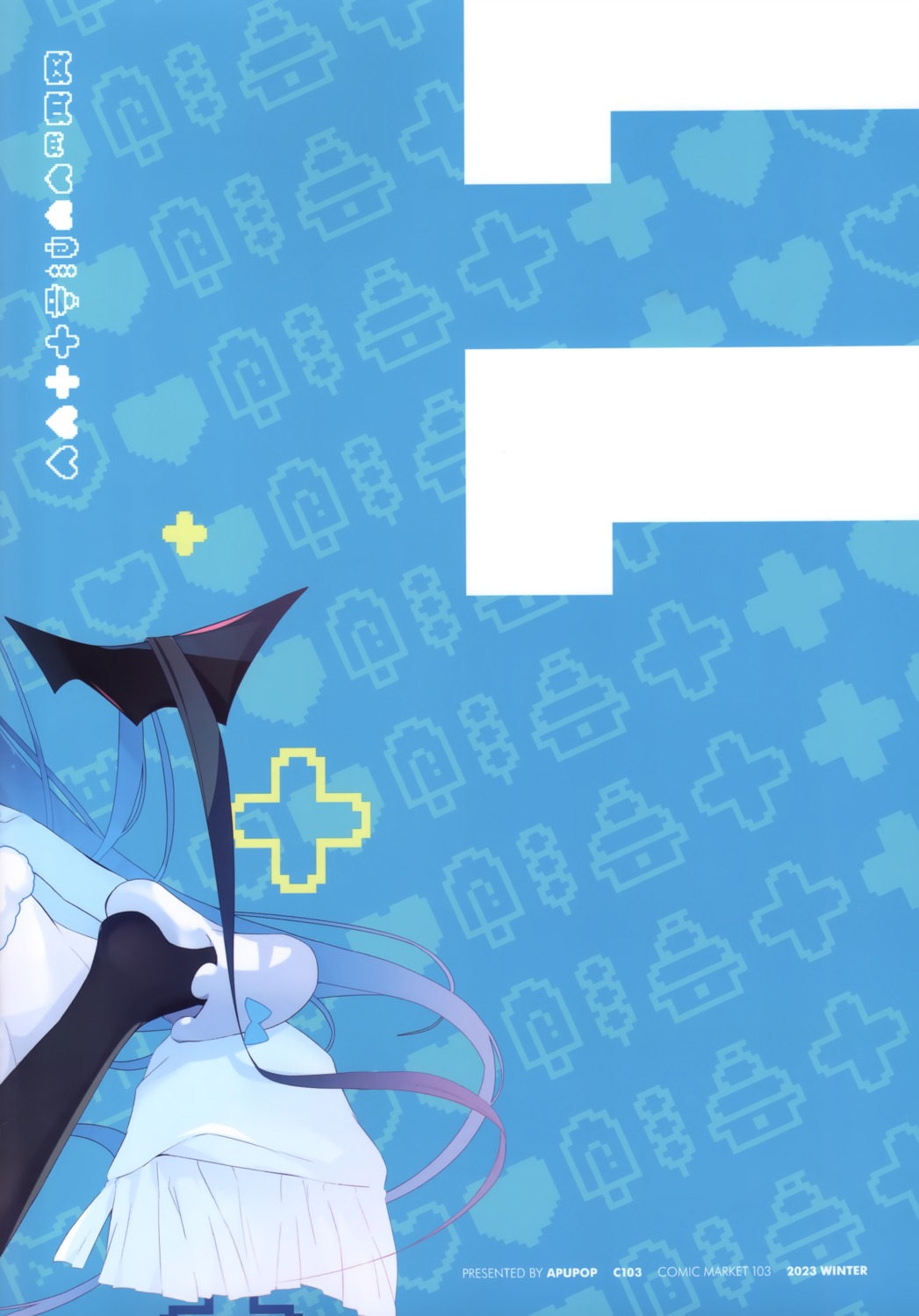 apupop muku (apupop) wings | #1169215 | yande.re